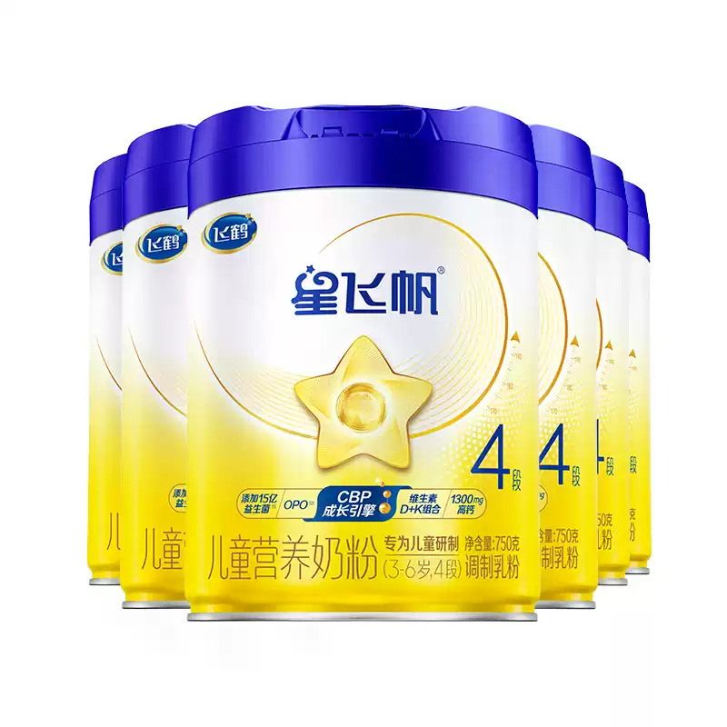 飞鹤星飞帆4段儿童成长配方牛奶粉3-6岁 750克罐装正品新日期