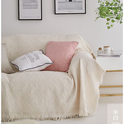 休闲毯 沙发巾 针织 sofa  blanket throw  for summer