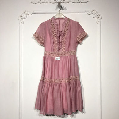 容悦 8319S092 时尚套装两件套品牌女装折扣颦薪