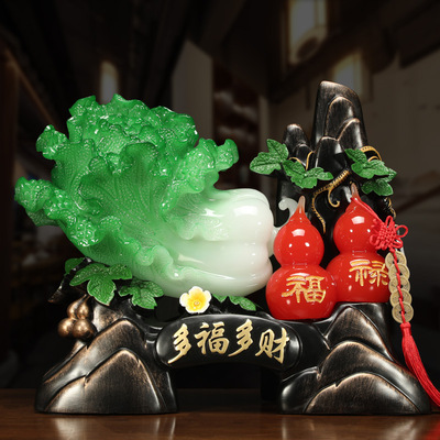 多福多财招财葫芦玉白菜摆件家居酒柜工艺装饰品店铺开业乔迁礼品