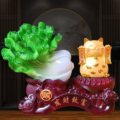 招财玉白菜摆件招财猫客厅酒柜家居装饰办公桌店铺收银台开业礼物