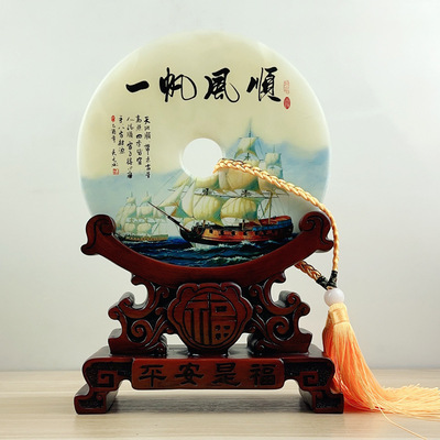 一帆风顺平安扣摆件玉石客厅新房搬家新居家居电视柜装饰乔迁礼物