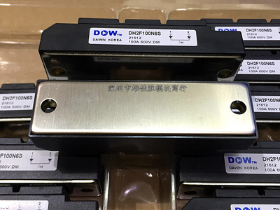 DH2F100N6S DBC2F200N6S DBC2F200P6S DS1F300N6S DA2F100N全新
