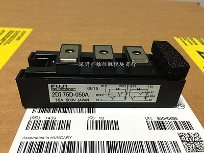 2DI75S-050A QM75D1X-H EVK31-050 A50L-0001-0118/A EVK71-050