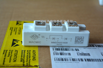 MMD240S160B MDC200-16 MMD200S160B SKKD200/16 MMD165S160B原装