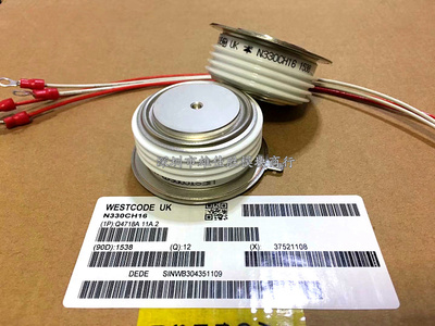 N350CH16 N350CH14 N330CH12 N330CH14 N350CH18全新原装现货