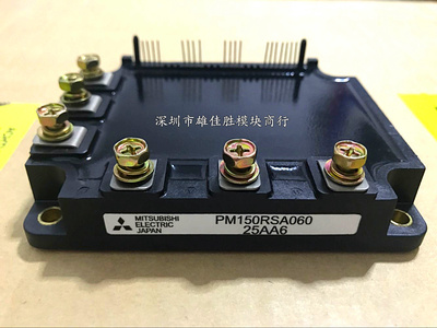 PM150RSA060 PM50CSE120 PM150RSE060 PM200RSE060