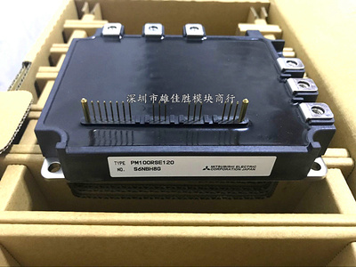 PM150RSE120 PM100RSE120 MIG100Q201H MIG150Q201H