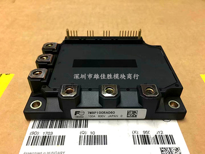 7MBP100RA060-09 7MBP100RA060 7MBP100RA060-05 7MBP100RA060-55