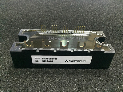 原装 PM75CS1E060 PM75CBS060 PM100CBS060 PM150CBS060现货