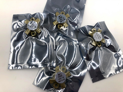 SD2933 SD2943 SD4933 SD4933MR SD2933-02 SD2918 VRF2933