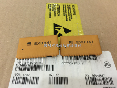 M57962AL EXB841 M57959L VLA517-01 M52234L IGBT驱动功率模块