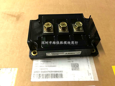 原装 PM400DVA060 PM400DSA060 PM400DHA060 PM600HVA060 咨询