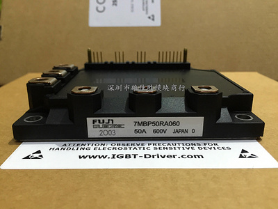 7MBP100RA060 6MBP100RA060 6MBP100RTD060 -50原装