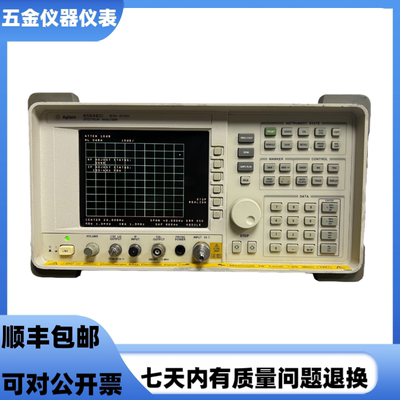 Agilent/安捷伦惠普频谱分析仪