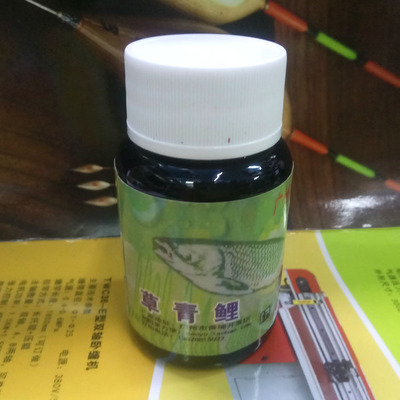 草鱼王 绿水通杀剂 香精草鱼黑鲩小药