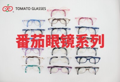 TKAC3系列硅胶儿童眼镜架番茄