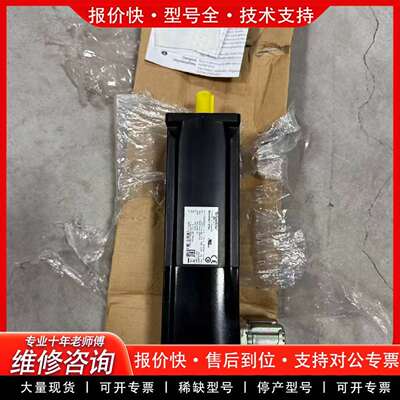 可维修无包装伺服电机型号BMH0703P12F2A，议价