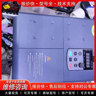 可维修变频器 11KW/15KW 型号MT100-3011议价