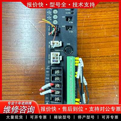 可维修马达驱动器BLED3CM，成色如图，功议价