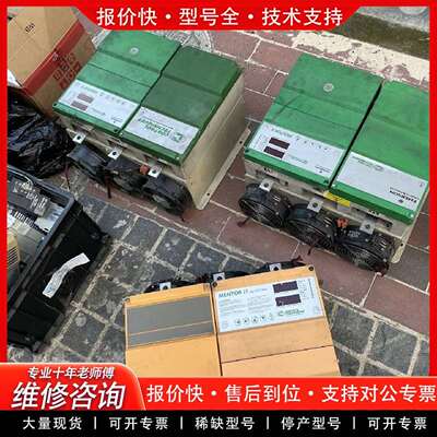 可维修M550RGB14 M550RGB14 200KW 艾默议价