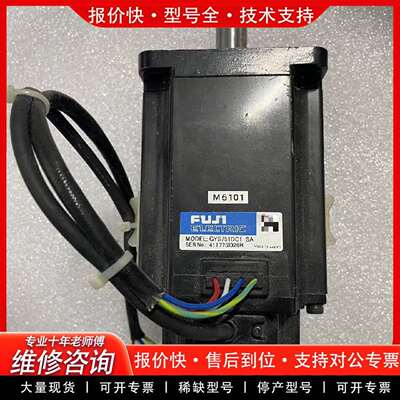 可维修FUJI GYS751DC1-SA AC Servo Mot议价