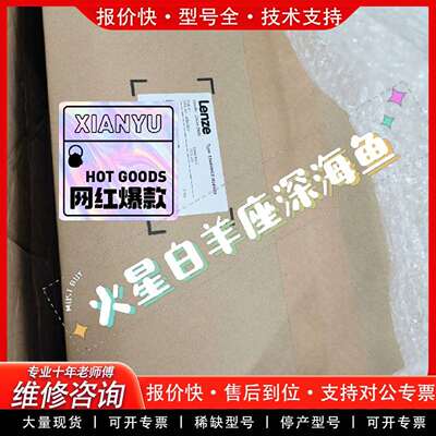 可维修E84AVHCE3734VB0议价