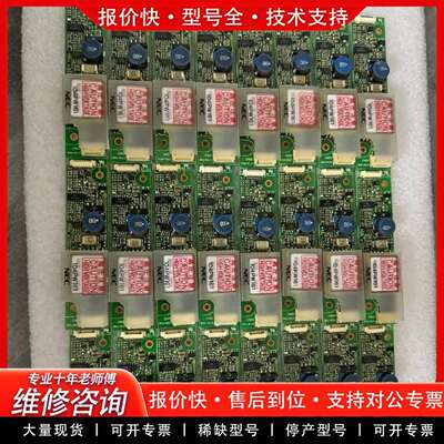 可维修高压条:104PW161 PCU-P113 CXA-0308议价
