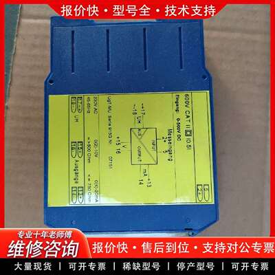 可维修MULLERR  ZIEGLER议价