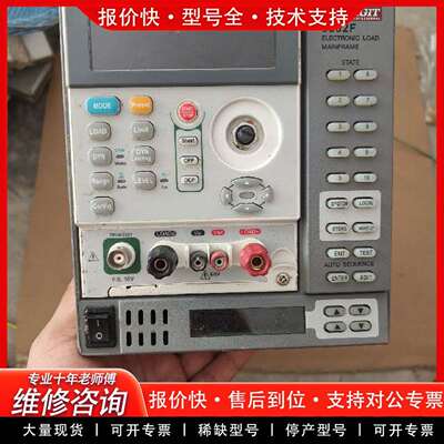 可维修台湾博计电子负载PRODIGIT3302F！+3310议价