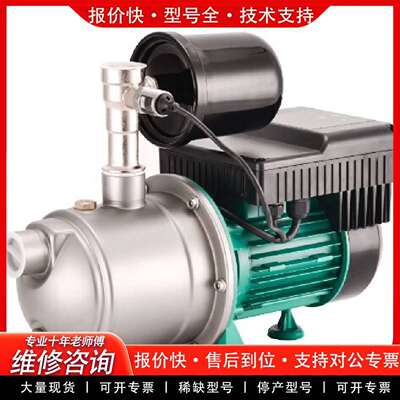 可维修新界PX203ER  PX404ER   PX804E牌议价