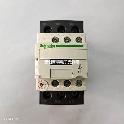 施耐德原装门锁抱闸运行交流接触器LC1D38B7C AC24VLC1D38M7CF7C