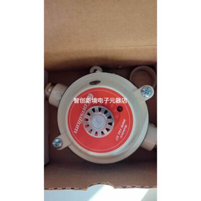 Consilium SWM-1KL57 探头全新现货议价