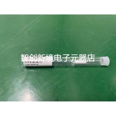 安捷伦 5183-4711 G1312-60067 G1313-87308 5021-1817 ZJ