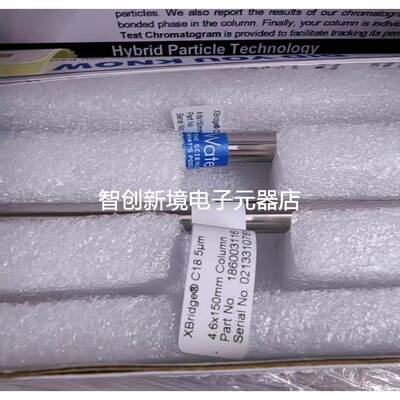沃特世色谱柱 Xbridge BEH C18 186003116 已拆封从186003775中拆