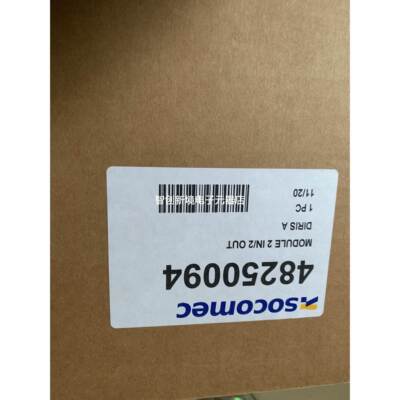 48250094溯高美socomec模块MODULE 2 IN/2 OUT/DIRIS A40/A41/AP