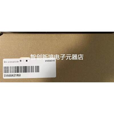 汇川驱动器SV660AS1R6I，SV660AS2R8I 全新原装正品