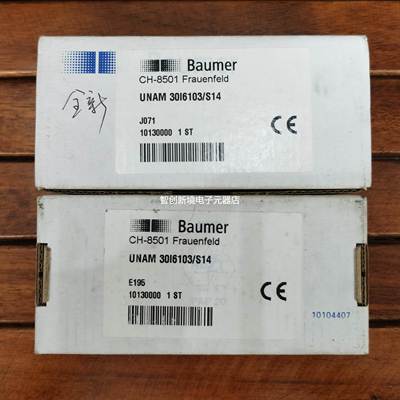 现货促销全新原装BAUMER堡盟 UNAM 30I6103/S14 成色漂亮实物照片