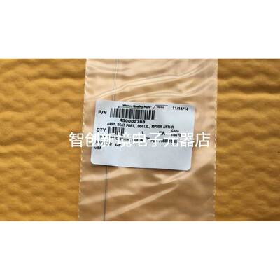 Waters Hclass Bio seat 套加管线。430002763 ③⑥