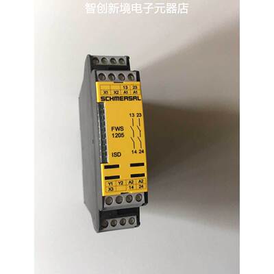 全新施迈赛SCHMERSAL安全继电器 FWS1205C/FWS 1205 C 正品现货