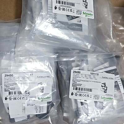 施耐德29450 辅助触点，全新原装正品黑色。现货一百多个，