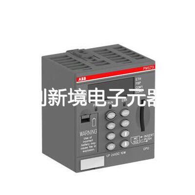 原装ABB处理器控制模块 PM573-ETH