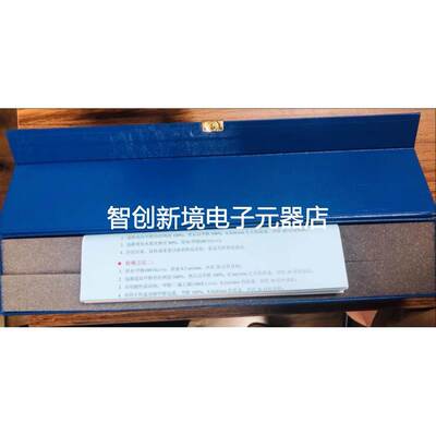 日本大赛璐液相色谱柱 19724 CHIRALPAK AD-RH 4.6*150mm*5um C1