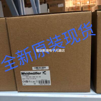 PROECO3 480W24V 20A魏德米勒weidmueller1469550000全新原装现货
