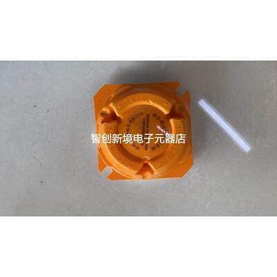 Consilium EC-P 5200175-00A 烟雾/感温探测器全新现货议价