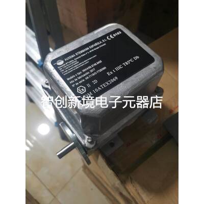 INH/4/50.8746.9425全新凸轮开关AUXEMA STEMMANN开关INH/4/50.8