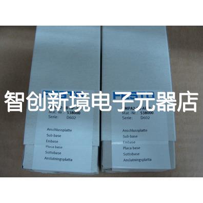 出售FESTO MPA-FB-V1 530411