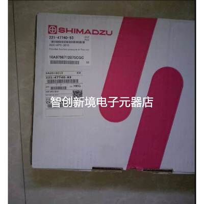 岛津辅助APC-2010 221-47740-93 176