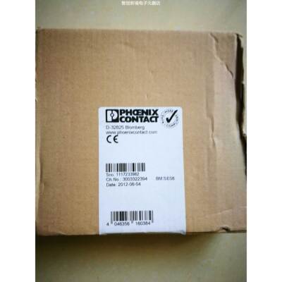 现货菲尼克斯隔离器 2865366 MACX MCR-EX-SL-RPSSI-21 议价