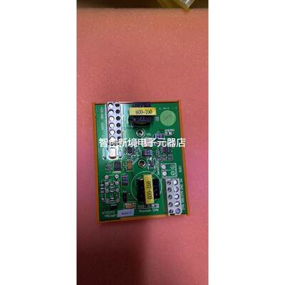 STENTO MI-3V1.11 放大器现货议价
